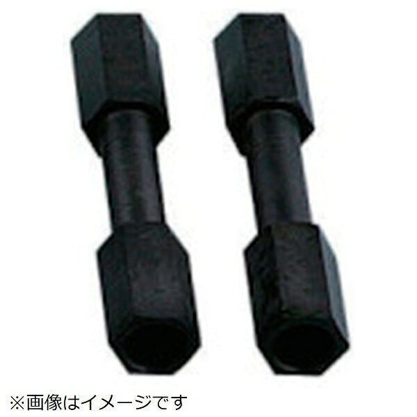 ■AS354用補給部品に。■フロントハブプラー用アームM24(2本組)