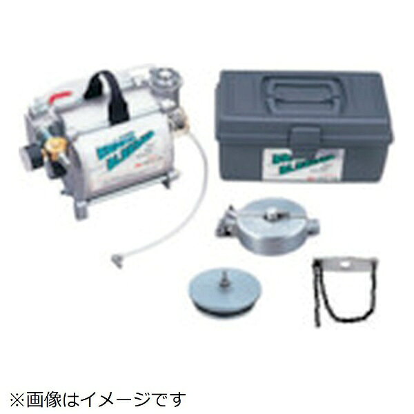 ■セット内容：ブレーキブリーダー本体、圧送ホース3.5m、ABX70-G2 H1 E1 樹脂ケース■ブレーキブリーダーセット