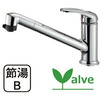 ●吐水口115°回転