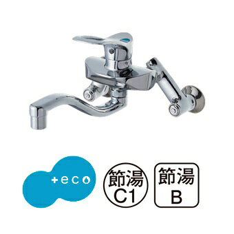 ●ベンリー偏心管付●偏心管取付後に取付位置を調節できます。●泡沫吐水