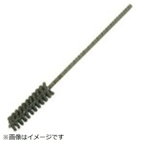 ■シャフトから出ているファイバー樹脂製の足に人口砥粒を焼結させた玉をつけた構造です。■足がナイロン樹脂で弾力性に富み、ワークの内面のバリ、凹凸のあるワークの内面も研磨可能です。■一般産業関係の各種機器、部品内面のバリ取り、研磨、仕上げ。■自...