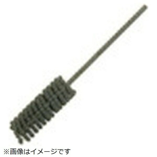 ■シャフトから出ているファイバー樹脂製の足に人口砥粒を焼結させた玉をつけた構造です。■足がナイロン樹脂で弾力性に富み、ワークの内面のバリ、凹凸のあるワークの内面も研磨可能です。■一般産業関係の各種機器、部品内面のバリ取り、研磨、仕上げ。■自...