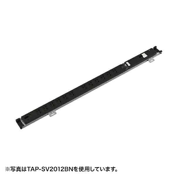 ●3つの取付け方法で、19インチサーバーラックへ簡単取付け可能です。（1）付属の取付け金具でサイドフレームへ取付可能（2）タップ本体に取り付け穴があるので、ネジで直接取付可能＊取付け用ネジは付属していません。（3）オプションのL型取付け金具...