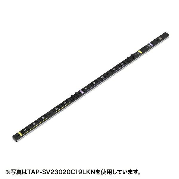 ●19インチサーバーラックへ簡単取付け可能な200V仕様のコンセントです。タップ本体に取り付け穴があるので、ネジで直接取付可能＊取付け用ネジは付属していません。●オプションのL型取付け金具でマウントフレームへ取付け可能＊L型金具は別売となり...
