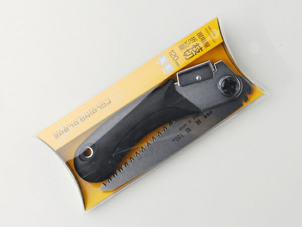替刃式なので切れ味が落ちたら刃(別売)の交換が可能です。
