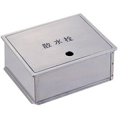 ●表面：ヘアライン仕上●底板なし●材質 SUS 304■カギ付および裏板穴加工や別サイズもご注文に応じ制作いたします。（納期約10日間）