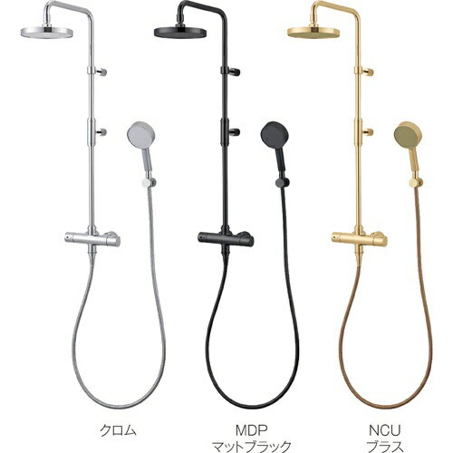 ■ブラスについては銅合金を素地のまま使用した製品です。その特性上、ご使用の時間経過とともに色調が変化します。