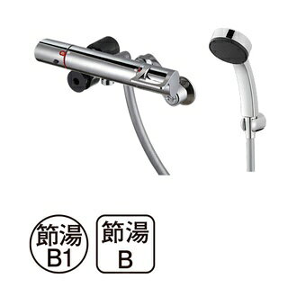 ●シャワー専用（吐水口なし）