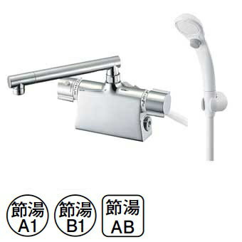 ●ストップシャワー付