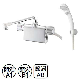 ●ストップシャワー付