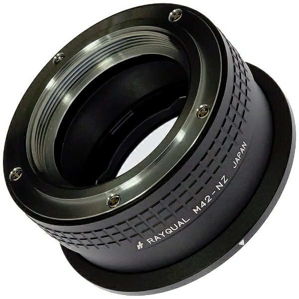 ■レイコール RAYQUAL M42-NZ です。