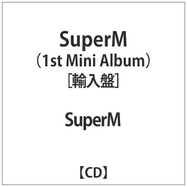 SuperM/ SuperM/ 1st Mini AlbumランダムバージョンKOR