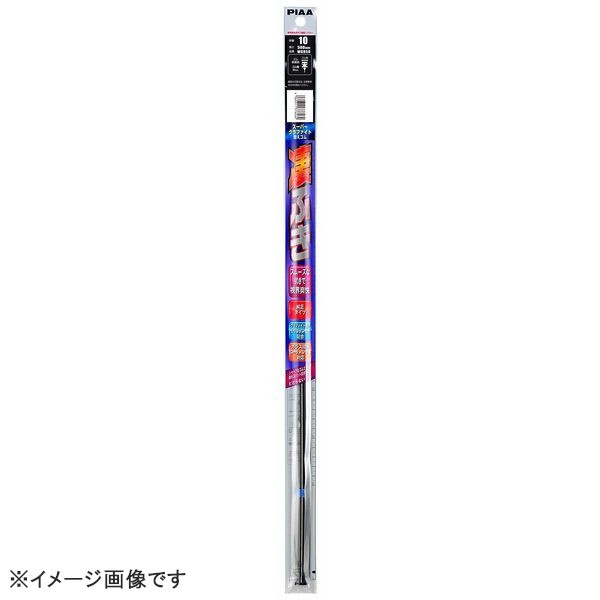 ●凄ふき！スムーズな拭きで視界爽快な、スーパーグラファイトタイプのワイパー用替えゴムです。●スーパーグラファイトワイパーには、最高級天然ゴムを採用コーティングにおいては「グラファイト粒子とモリブデン粒子」をコーティング。この効果により、より...