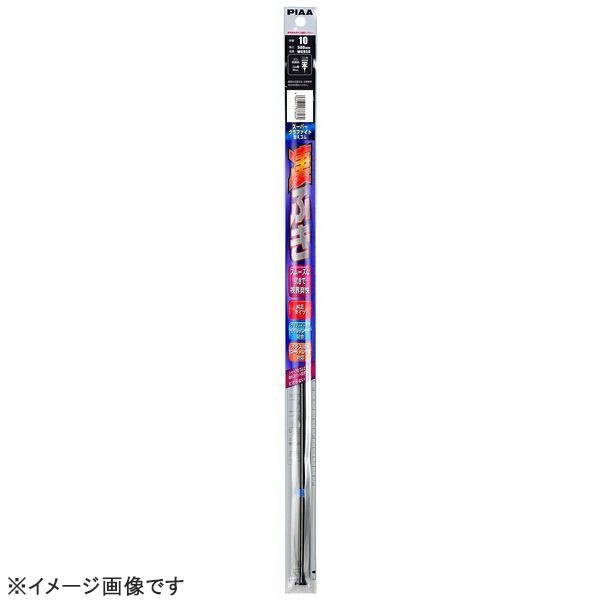 ●凄ふき！スムーズな拭きで視界爽快な、スーパーグラファイトタイプのワイパー用替えゴムです。●スーパーグラファイトワイパーには、最高級天然ゴムを採用コーティングにおいては「グラファイト粒子とモリブデン粒子」をコーティング。この効果により、より...