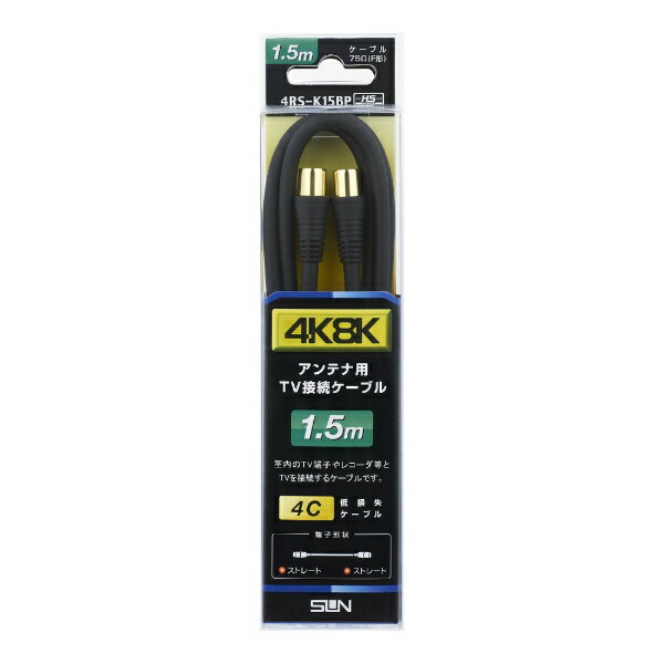 新4K8K衛星放送波を含むすべての放送電波に対応しています。一般社団法人電子情報技術産業協会（JEITA）が、電波法で定められた漏洩基準に対応している機器として認定する「HSマーク」を取得した製品です。