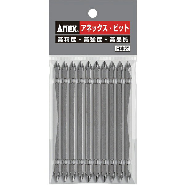 ■メッキ層の影響を受けないラッカー＋防錆油処理（ブラック）です。■耐久性抜群です。■刃先：マグネット付■全長(mm)：110■両頭ビット■刃先サイズ：＋No.1■六角軸対辺(mm)：6.35■取付本数：10本■ビット材質:クローム・モリブデ...