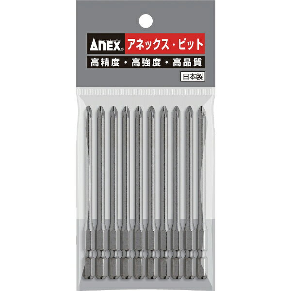 ■メッキ層の影響を受けないラッカー＋防錆油処理（ブラック）です。■耐久性抜群です。■刃先：マグネット付■全長(mm)：100■片頭段付ビット■刃先サイズ：＋No.1■先端軸径(mm)：Φ4.5■六角軸対辺(mm)：6.35■取付本数：10本...