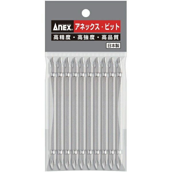 ■無電解ニッケルメッキ仕上げです。■サビに強く、均一なメッキ層で先端も高精度です。■耐久性抜群です。■刃先：マグネット付■全長(mm)：110■両頭ビット■刃先サイズ：＋No.2■六角軸対辺(mm)：6.35■取付本数：10本■ビット材質:...