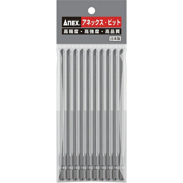 ■メッキ層の影響を受けないラッカー＋防錆油処理（ブラック）です。■耐久性抜群です。■刃先：マグネットなし■全長(mm)：150■片頭段付ビット■刃先サイズ：＋No.2■先端軸径(mm)：Φ4.5■六角軸対辺(mm)：6.35■取付本数：10...