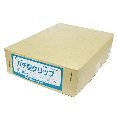 ●寸法：挟み口25mm●材質：鋼鈑，スプリング●包装：紙箱入り●色シルバー（ニッケルメッキ）●入数：約60個●本体サイズ：15mm×25mm×36.5mm 5.65g