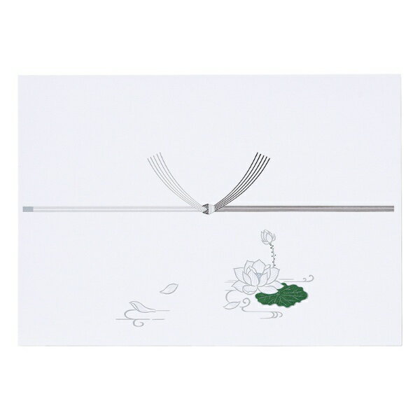 仏式の香典返しの品物や、法事引き出物などに最適なのし紙です。蓮葉の印刷入り。レーザープリンタ、インクジェットプリンタで印刷することができます。サイズ：182×257mm（B5判）。100枚入。