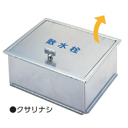 泥がついても鍵穴が埋りにくい丸棒鍵を採用。