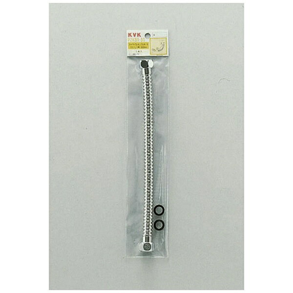 部品。■700mm。■耐圧0.3MPa以下。■使用温度： 60℃以下。