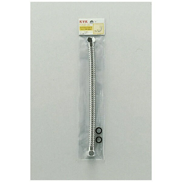 部品。■1000mm。■耐圧0.3MPa以下。■使用温度： 60℃以下。