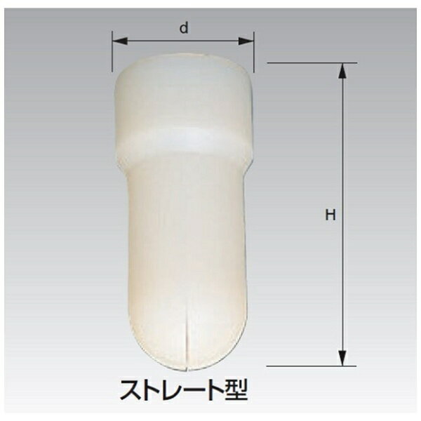 エヤハンドリング・パッケージ型・空調機用ドレントラップ■年に3回程度、中のゴミを取り除くだけで、機能を維持します。■本体はシリコンゴム製の為に耐候性、耐熱性は充分あり、長寿命です。