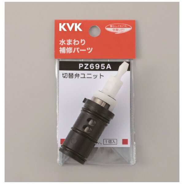 用途： KF850、KF880、KF890、KF900用。■用途： KF850、KF880、KF890、KF900用。