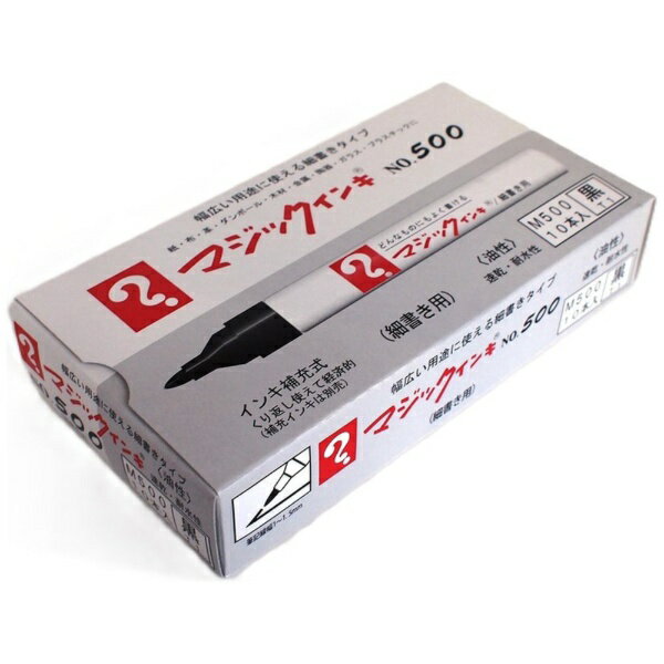 別売の補充インキ・替ペン先により繰り返し使えます。油性筆記線幅1~1.5mm黒10本入