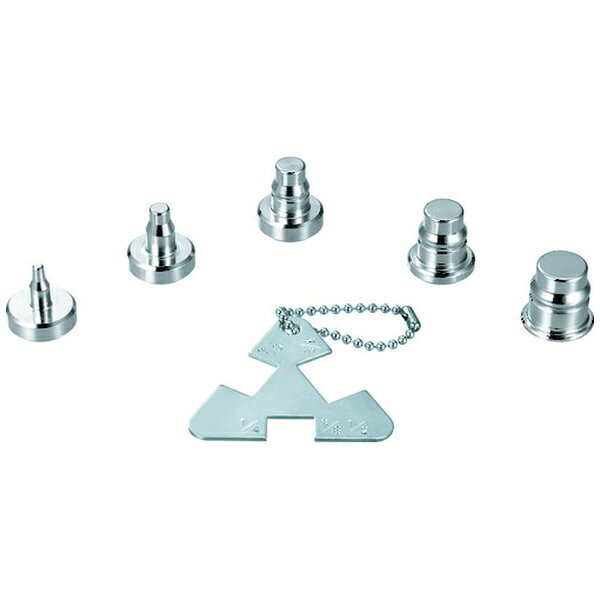 ■銅管のスウェイジング用ダイス（手動油圧式工具用）【用途】・手動油圧式工具アクセサリー【仕様】・銅管適合サイズ： 1/4・スウェイジダイス1/4