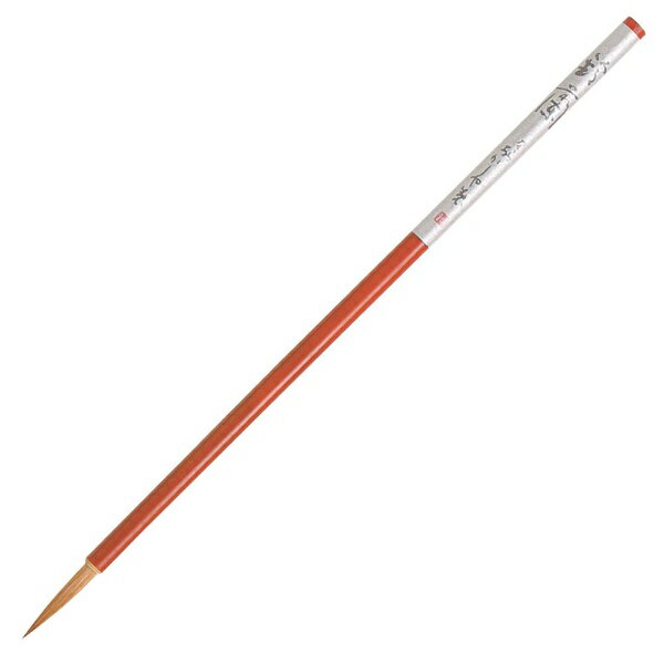 ［軸径］5．5mm　［穂の長さ］27mm　［穂の形状］長々鋒　［弾力］やや硬め　［主原毛］イタチ毛