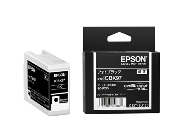 インクカートリッジ ※本商品が対象となるクーポンは、その期間終了後、同一内容でのクーポンが継続発行される場合がございます。