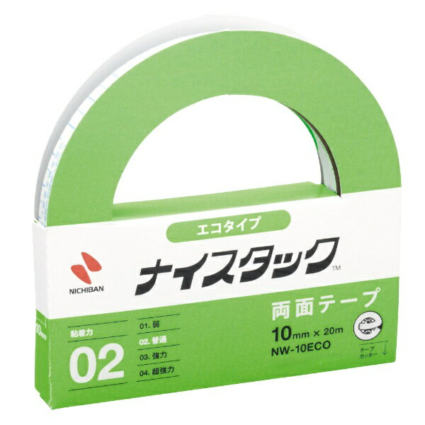 テープを貼ったままリサイクル可能。エコマーク認定商品。