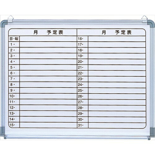 ●本体寸法：W600×H450×D20mm●有効盤面寸法：W560×H410mm●本体重量：1．7kg●材質：フレーム・ペントレー／アルミ、盤面／スチール、芯材／段ボール●付属品：マーカー（黒・赤各1本）、イレーザー（1個）、マグネット（レ...