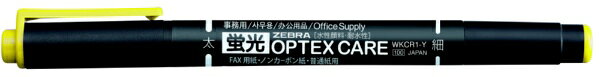 感熱紙の上からなぞっても文字が消えません。ツインタイプ。インク種類：水性顔料。インク色：黄。芯の太さ：太字・細字。芯形状：太字：角芯、細字：丸芯。線幅：太字：4．0mm、細字：0．8〜1．1mm