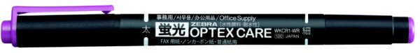 感熱紙の上からなぞっても文字が消えません。ツインタイプ。インク種類：水性顔料。インク色：赤紫。芯の太さ：太字・細字。芯形状：太字：角芯、細字：丸芯。線幅：太字：4．0mm、細字：0．8〜1．1mm