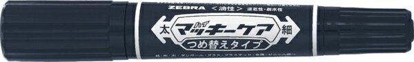 紙・布・木・ガラス・プラスチック・ビニール類の筆記に最適。　マッキーケアシリーズがリニューアル　商品スペック　インク種類：油性染料　　芯の太さ：太字・細字　芯形状：太字：角芯、細字：丸芯　線幅：太字：6．0mm、細字：1．5〜2．0mm　全...