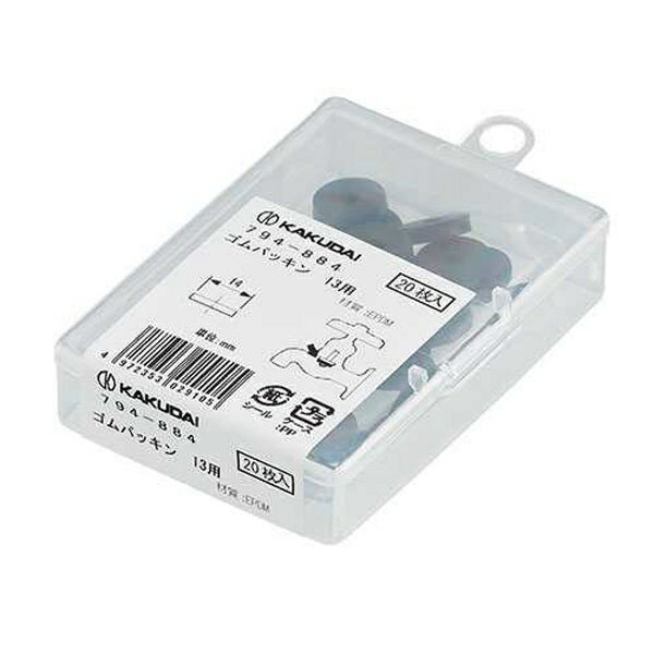 ●硬度85。●0721-14の20個入り。●使用温度： 1〜80℃。●材質： EPDM?