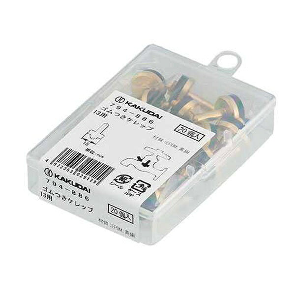 ●0731-15の20個入り。●使用温度： 1〜80℃。●材質： EPDM、黄銅