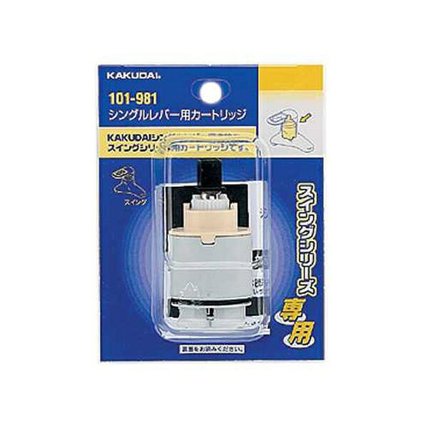 ●欧州呼称： GX型35ミリ。●洗面用2穴シングルレバーに使用。●商品サイズ： 85×125×45mm