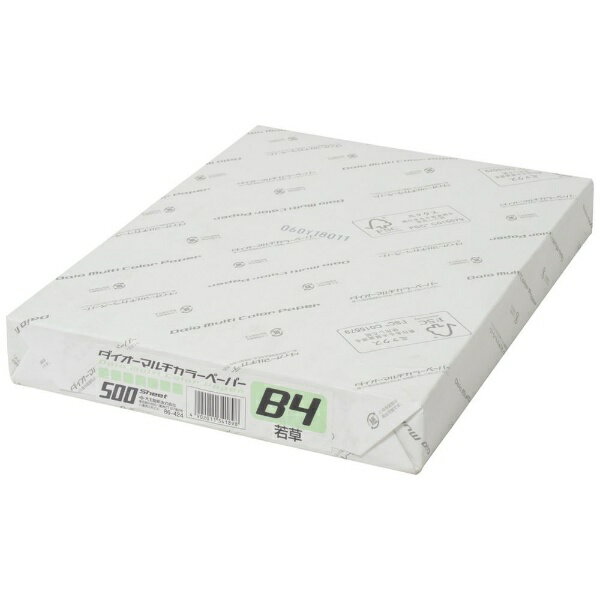 ・コピー機やレーザープリンター、インクジェットプリントにも対応のカラー紙。・カラーバリエーションやサイズも豊富なので、用途に合わせて選べます。・環境に配慮したFSC認証紙。