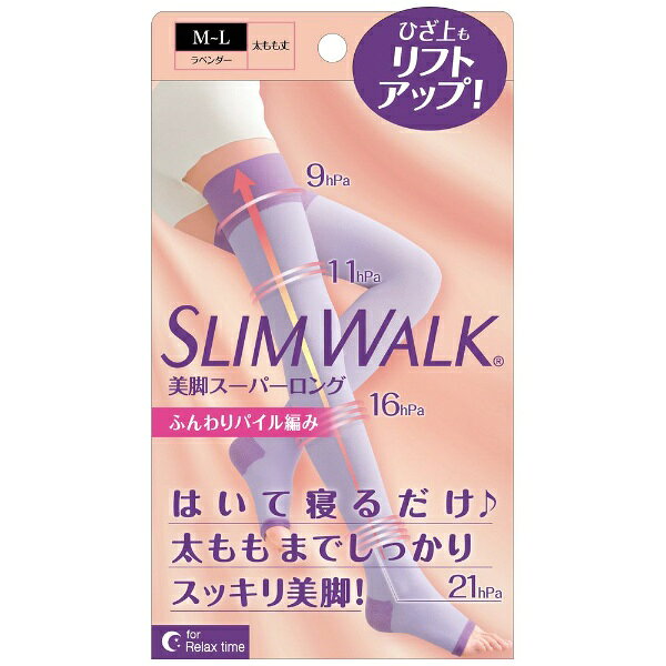 MLサイズ ※本商品が対象となるクーポンは、その期間終了後、同一内容でのクーポンが継続発行される場合がございます。