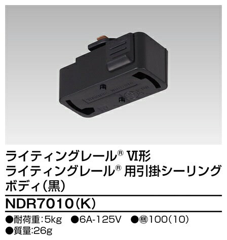 6A-125V