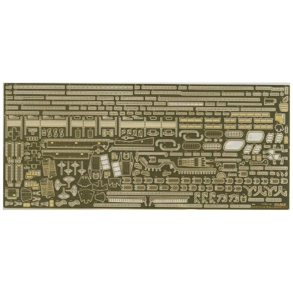 1/700 グレードアップパーツを梱包様式・内容物の組み合わせを変更して発売！エッチングパーツと2ピース構成の九六式25ミリ機銃のセットです。インジェクションパーツでは表現しきれない繊細な艦船の艤装をエッチングパーツで再現しました。より高度...