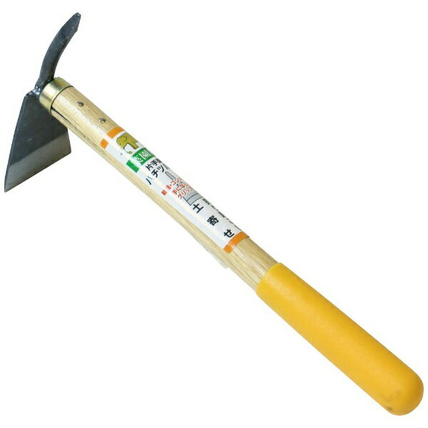 ベランダや庭での家庭菜園向けコンパクトツール。■頭部はスチール（S45C相当）を使用し焼入れ（強度が上がる、磨耗に強くなる）、焼戻し（弾力性が上がる）の熱処理を行っています。■バチ側とツル側で2通りの使用ができます。■手元グリップ付ですべり...