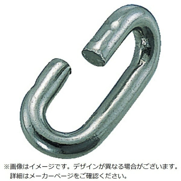 ■プライヤなどで絞って閉じます。■連結金具として。■D（mm）： 5.0■L（mm）： 27■W（mm）： 8.0■使用荷重（kN）： 0.20■ステンレス（SUS304）■仕上げ： バレル研磨仕上げ