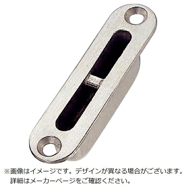 ■埋め込みタイプなので、設置後に突起などが邪魔にならず、スマートな外観です。■壁面・床面・柱等に設置し、チェーン・ワイヤー・ロープ等の端末金具として。■H（mm）： 33■L（mm）： 74■d（mm）： 7■S（mm）： 6■使用荷重（k...