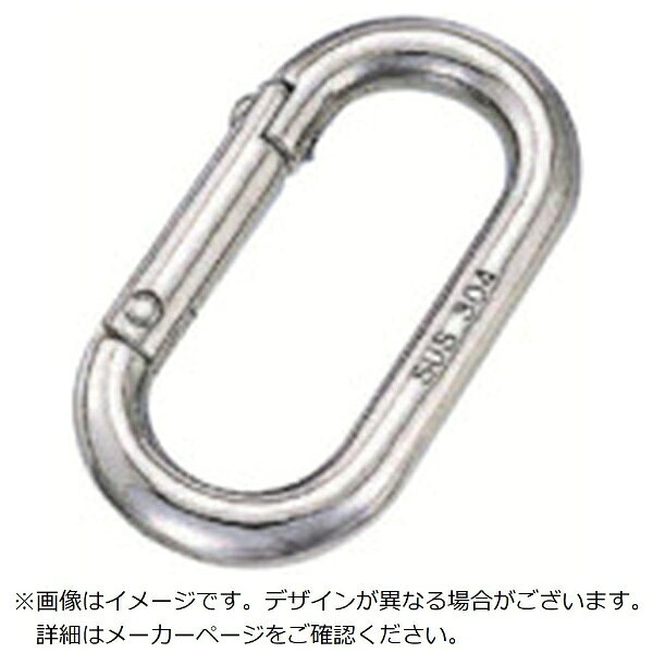 ■ホロネジでロックするので、不用意にフックが開くことがなく安心です。■チェーン・ワイヤ−・ロープ等の連結金具として、また端末の金具のジョイントに。■D（mm）： 6■L（mm）： 40■S（mm）： 15■使用荷重（kN）： 0.98■レン...